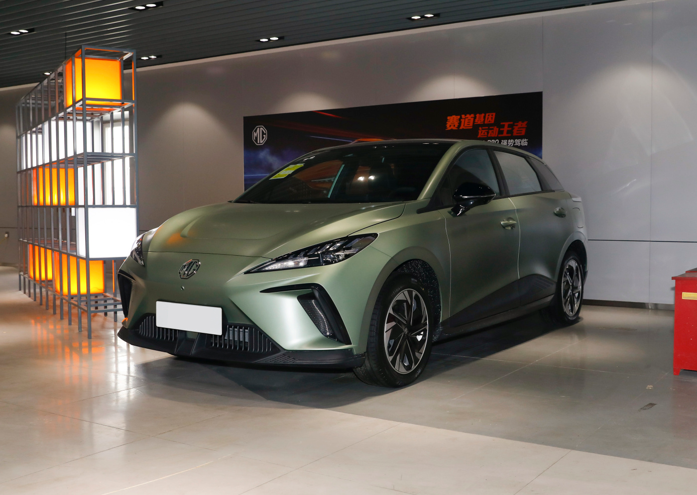 BAIC EU5 PLUS (2022) – EV Marketplace