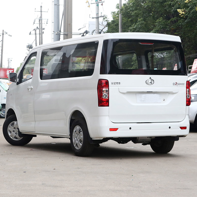 Changan Ruihang EM80 (2022) – EV Marketplace