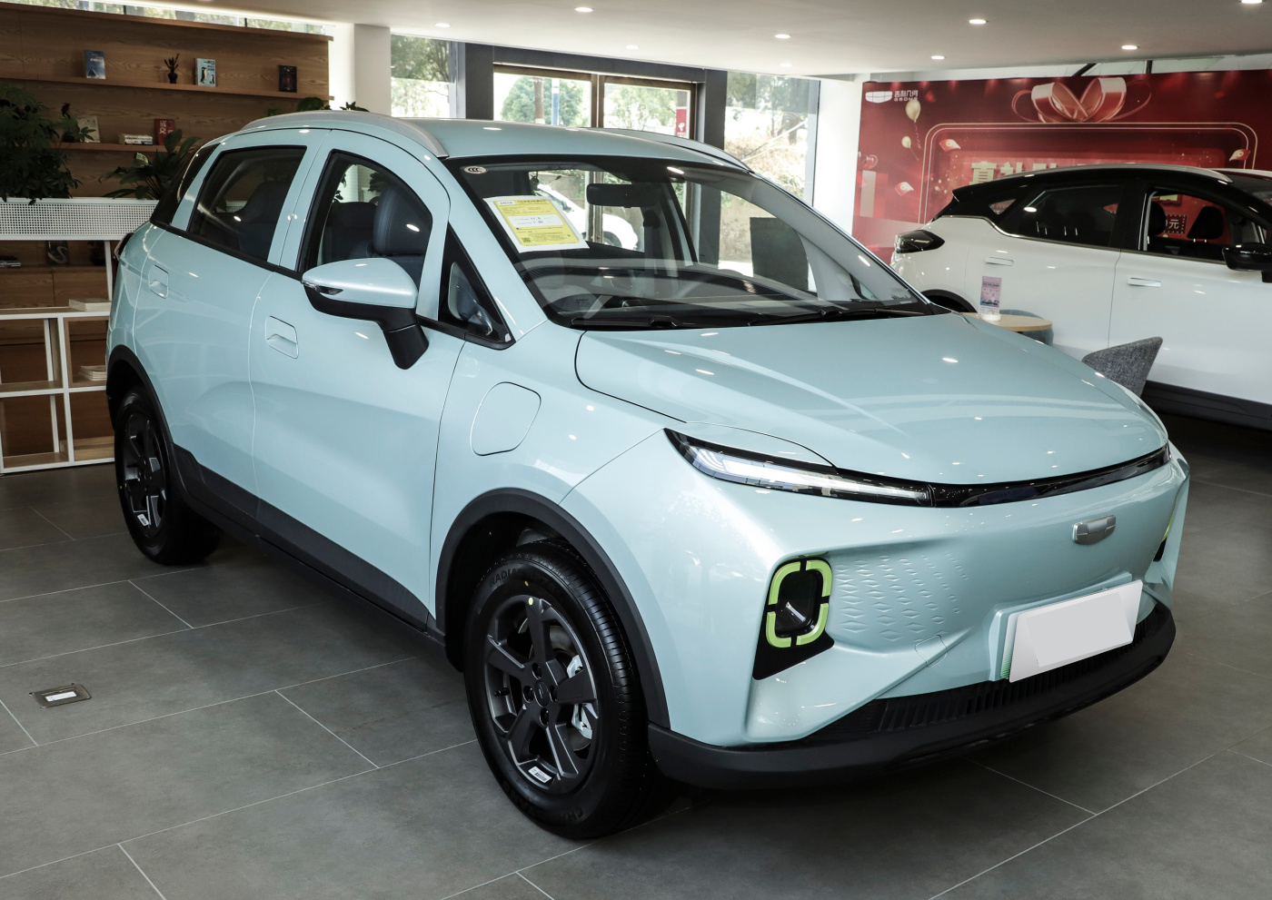 Geely Geometry E (2023) – Marketplace China-Crunch.com