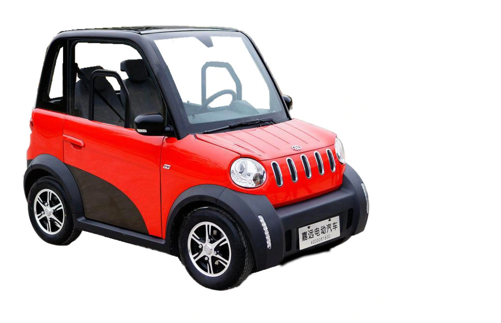 Jiayuan High Speed – EV Marketplace