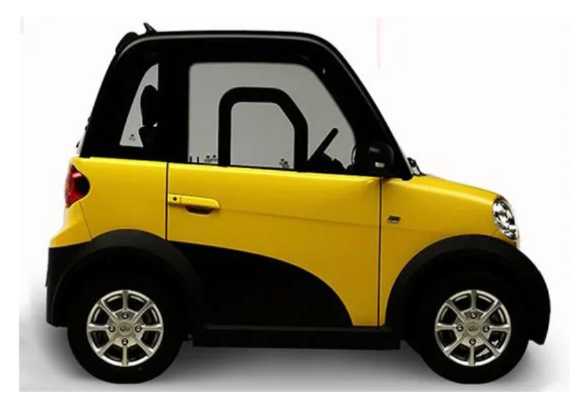 Jiayuan High Speed – EV Marketplace