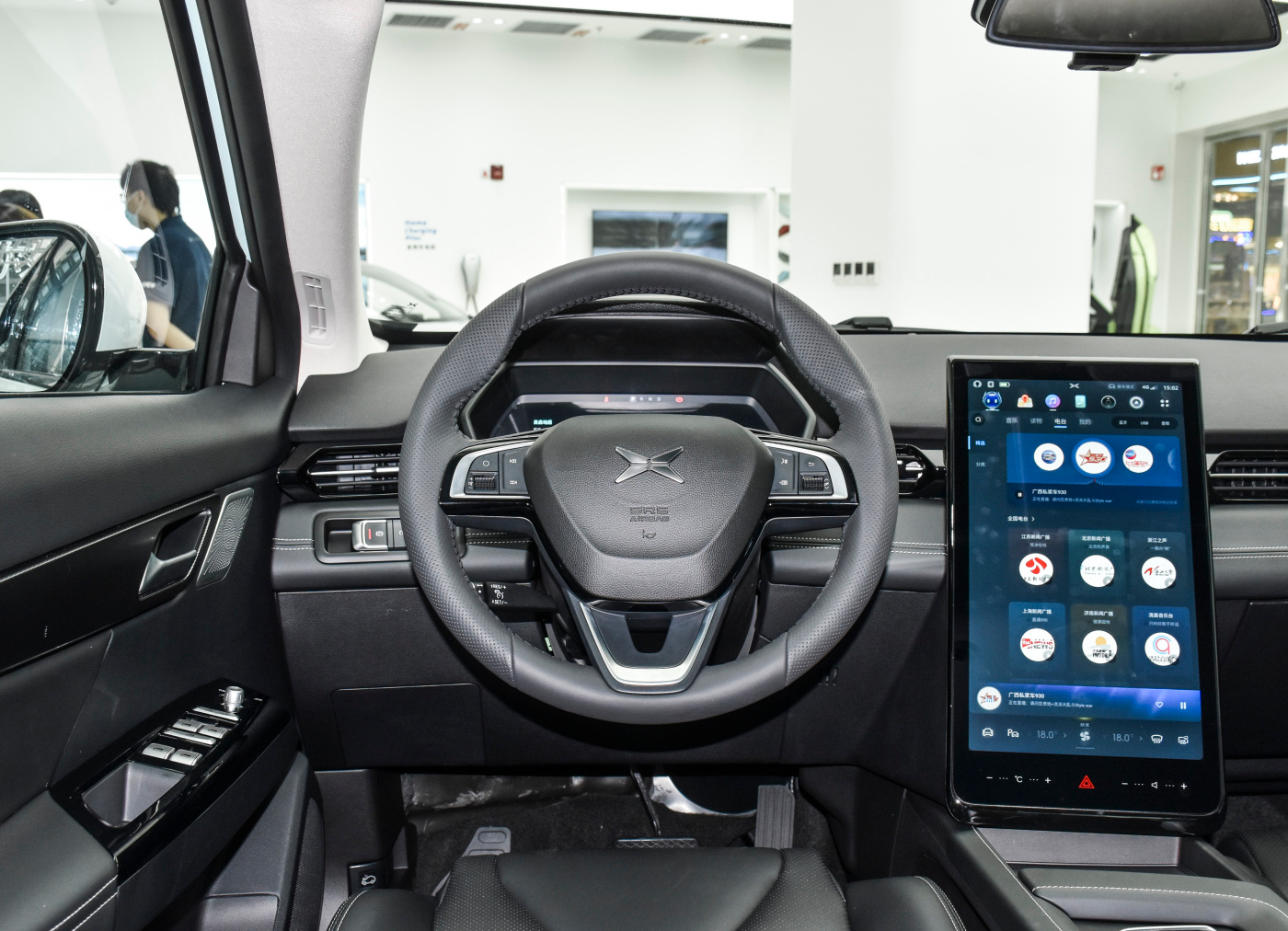 Xpeng G3i (2024) – EV Marketplace